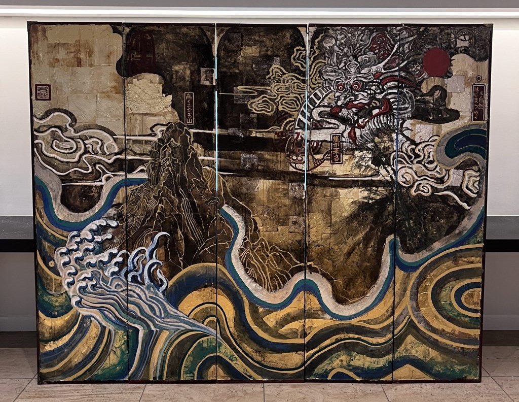 Arrival - Art Lovers Australia