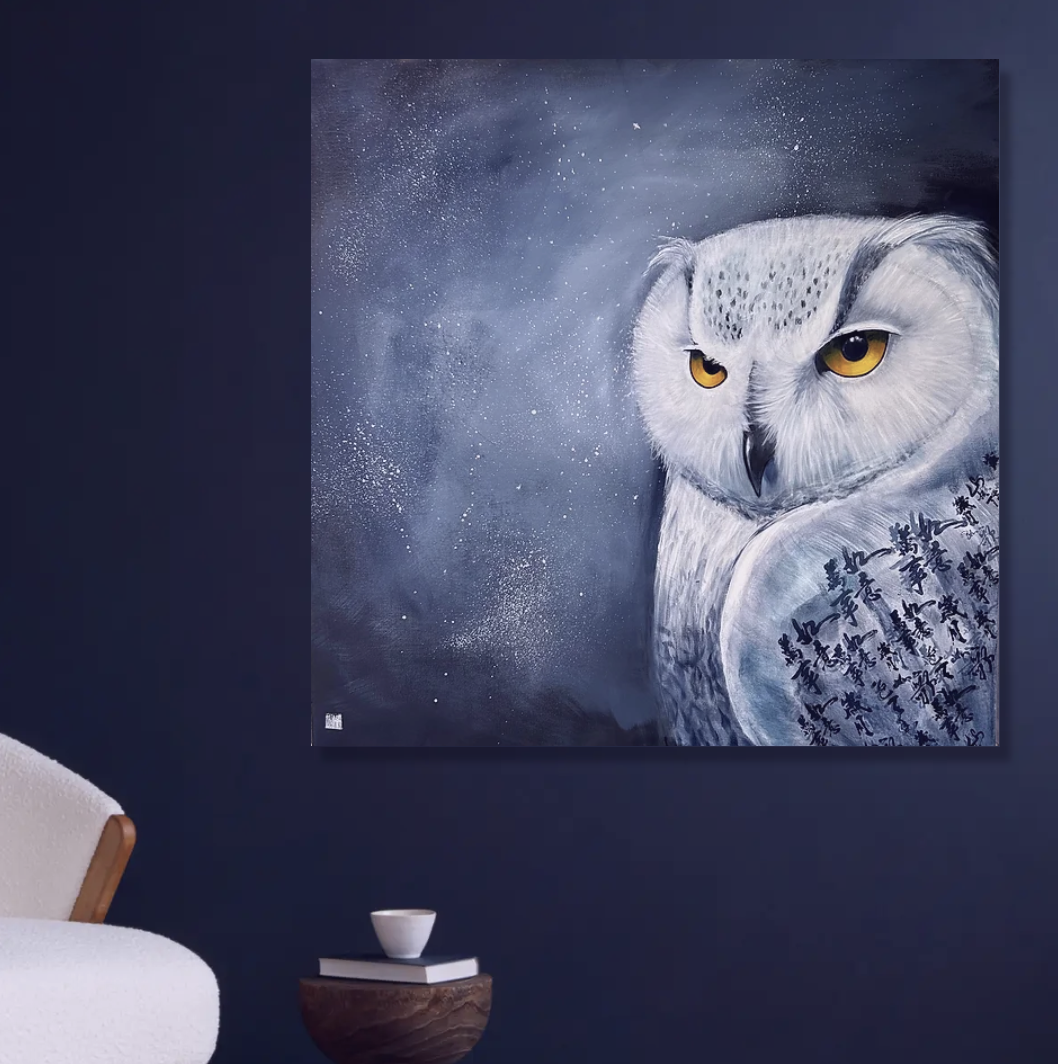 Guardian - Owl - Art Lovers Australia