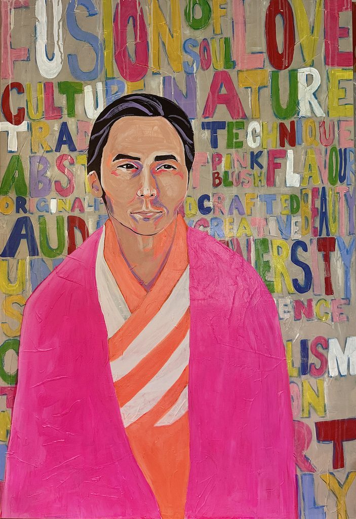 Omoikane - The Shinto Deity of Wisdom - Art Lovers Australia